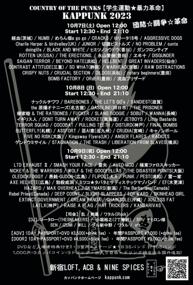 AUTO-MOD - AUTO-MOD Official Website