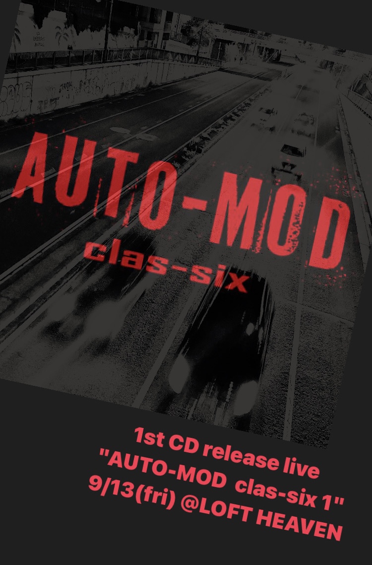 AUTO-MOD clas-six 1 - AUTO-MOD Official Website