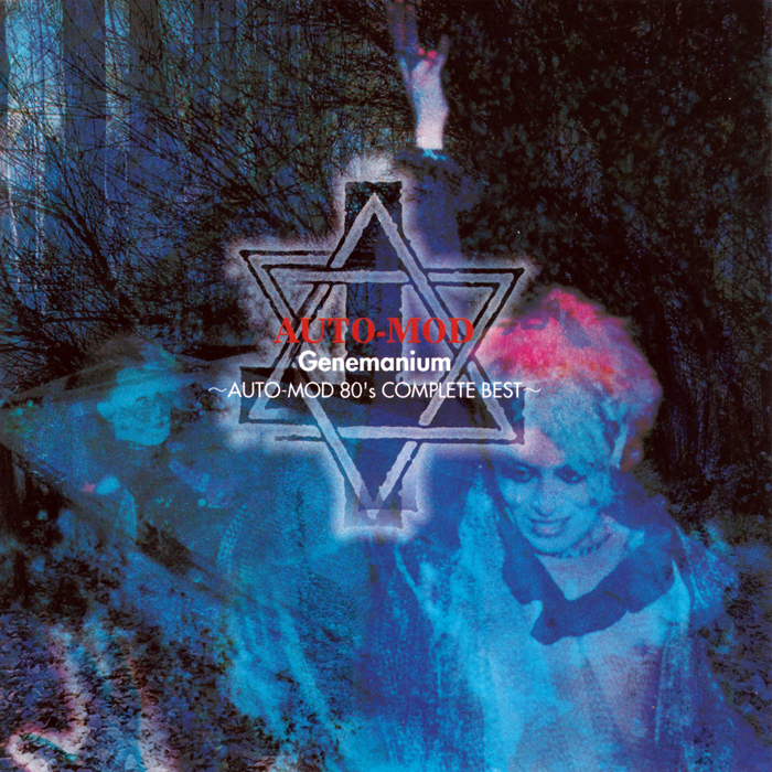 Discography - AUTO-MOD Official Website